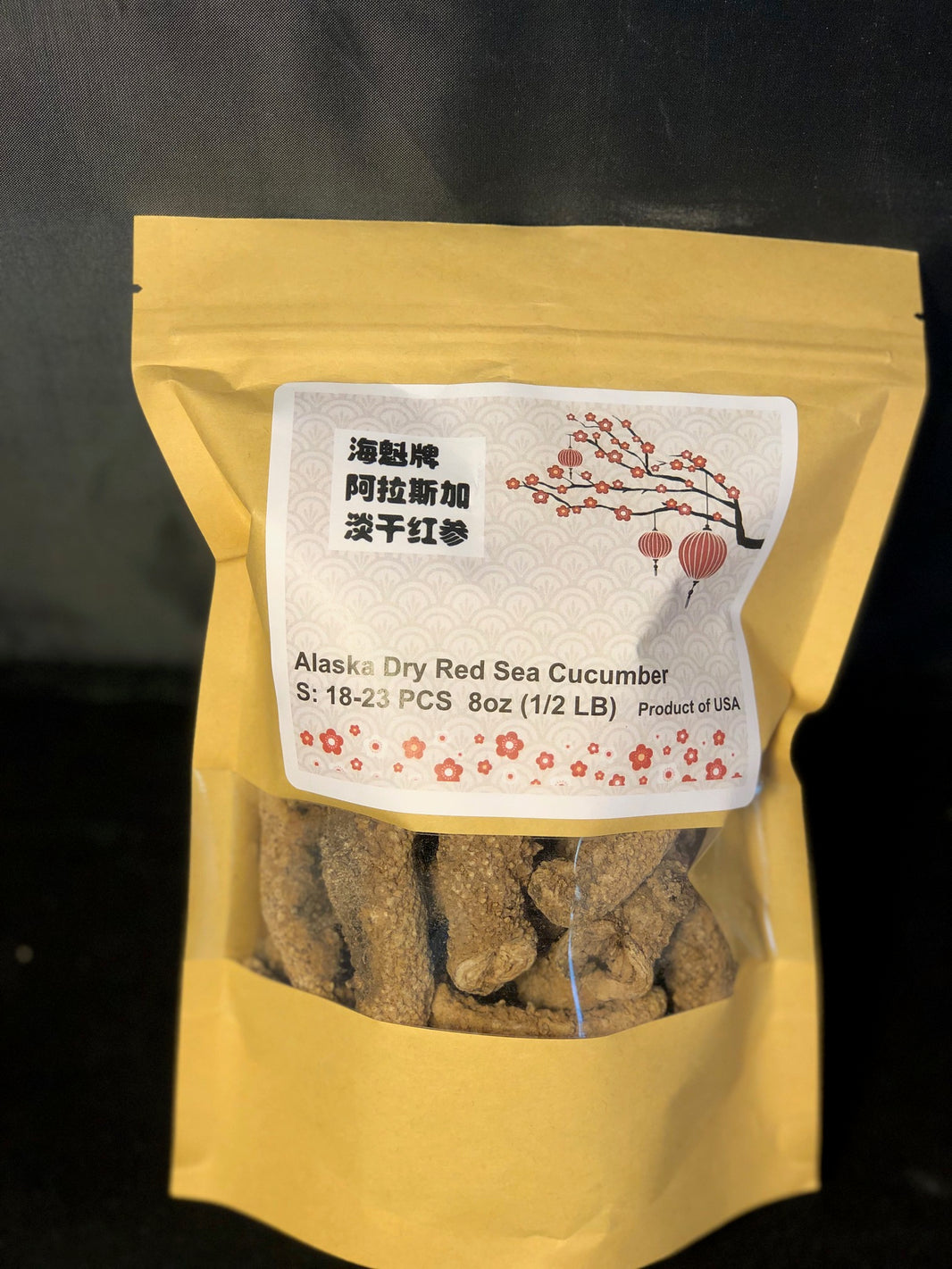 Haikui Abalone and Sea Cucumber | Mr. Ocean Seafood – Mr Ocean Seafood