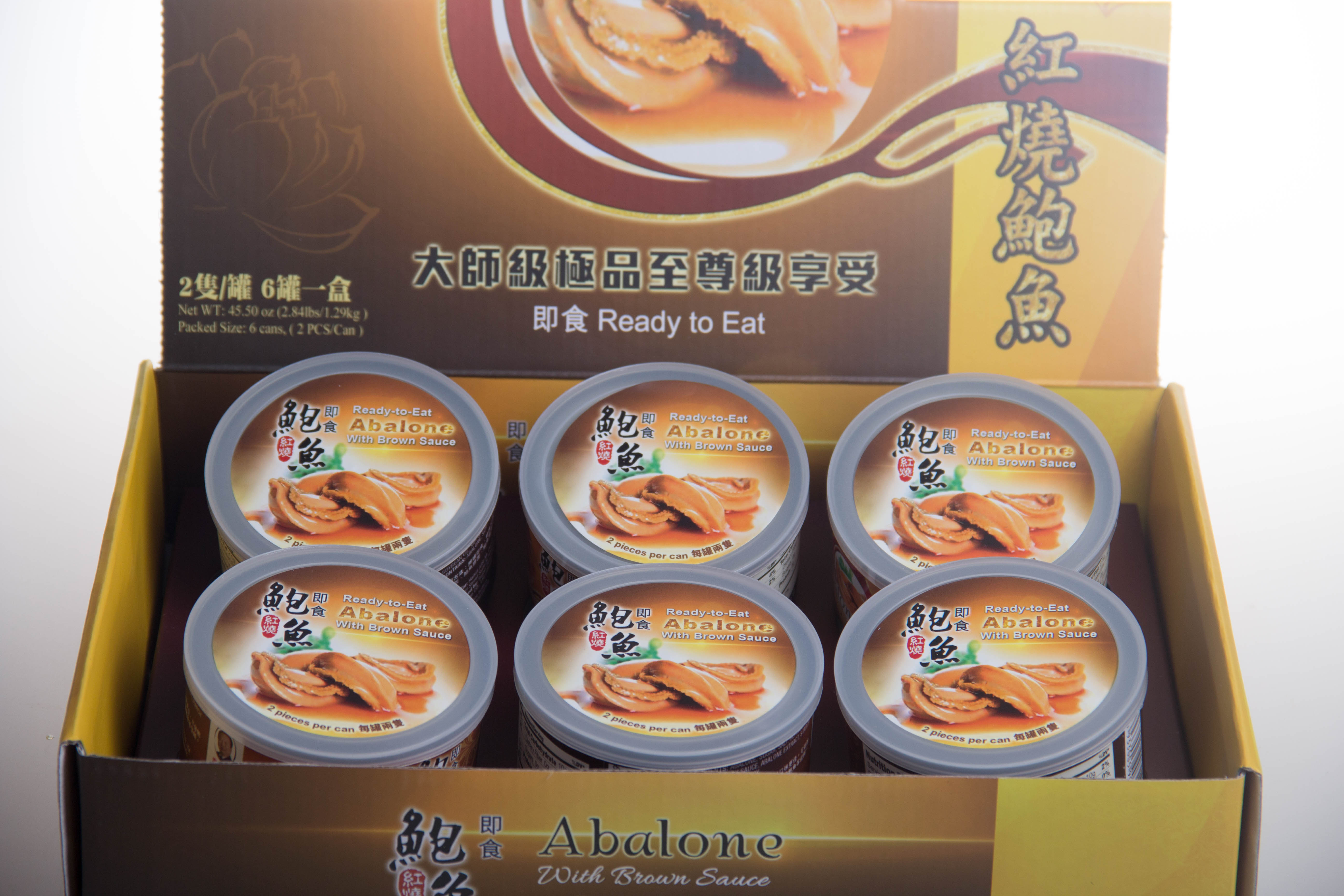 Braised Abalone 2 Pcs Can of Abalone (Set of 6 Cans in Gift Box) 2 隻/一 ...