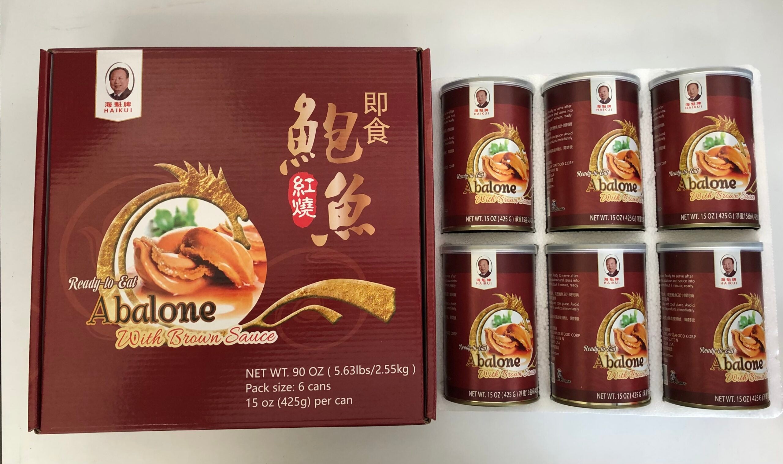 5 Pcs Can of Abalone ( Set of 6 Cans Each in Plastic Gift Box ) 5 隻/一罐 ...