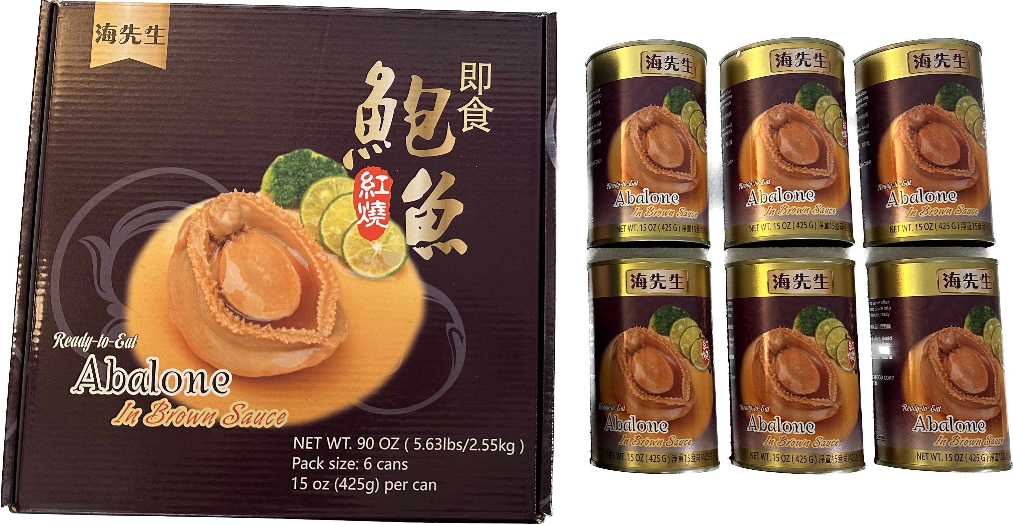 5 Pcs Can of Abalone 5 隻/一罐 – Mr Ocean Seafood